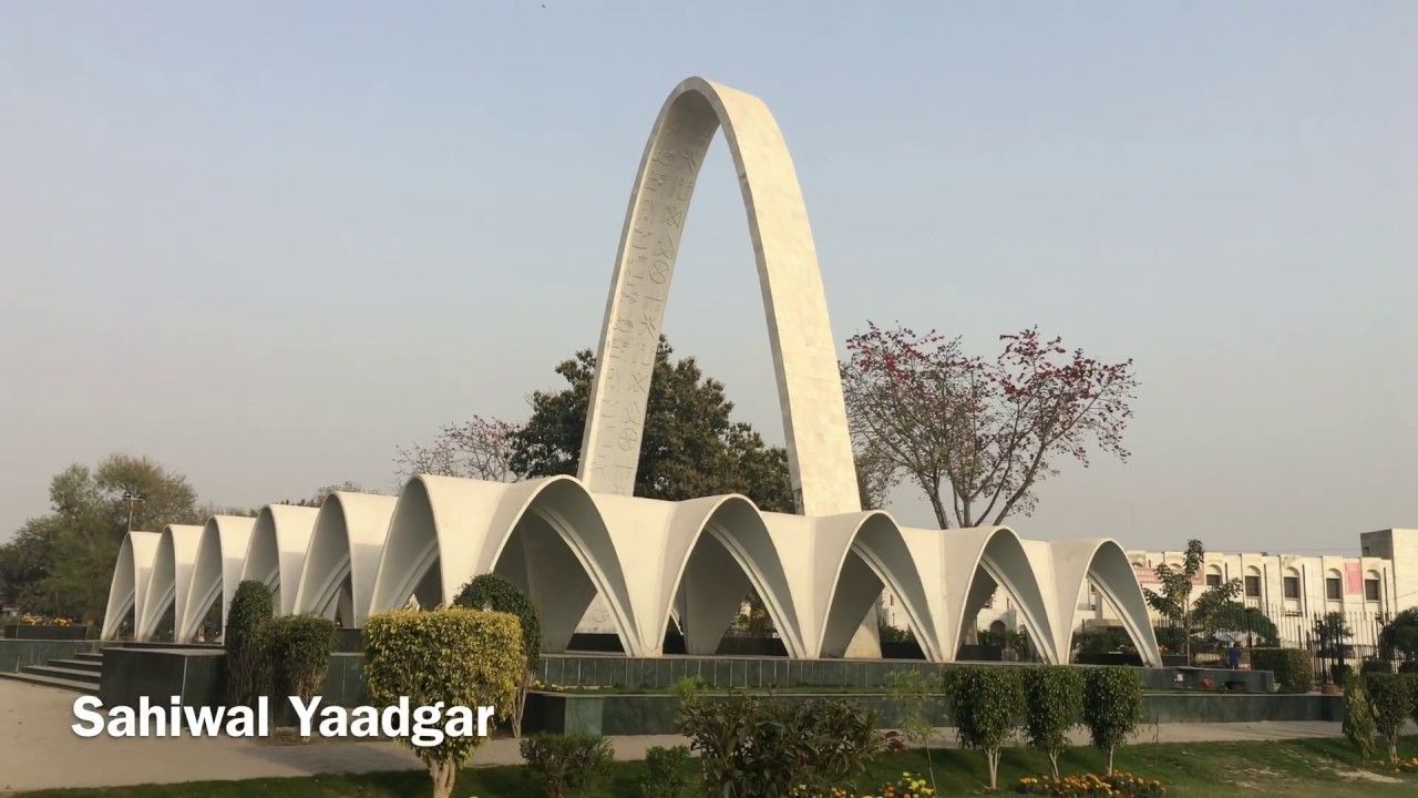 Sahiwal: The City Of Cattle